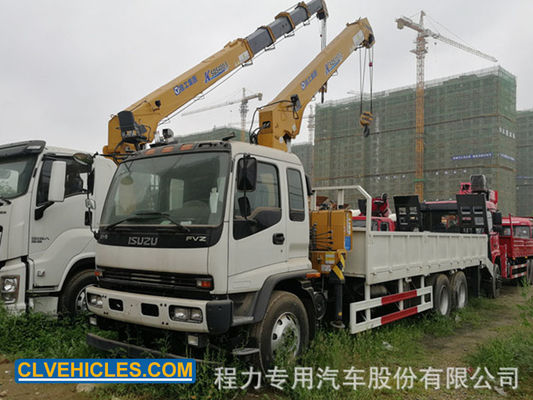 FVZ 300hp ISUZU Truck Mounted Crane 15m Telescopic Boom Crane Truck